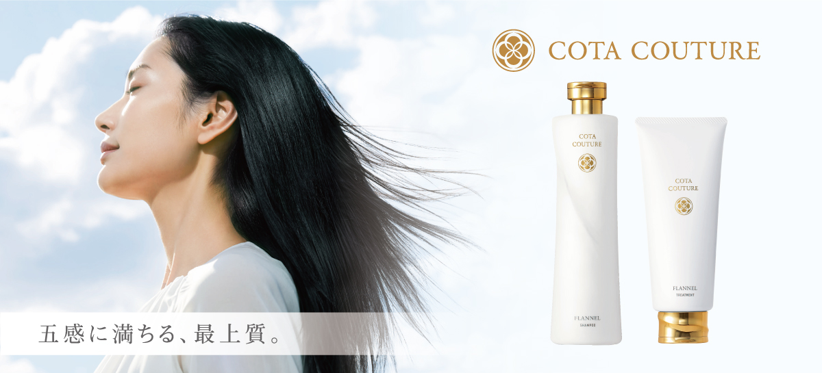 COTA | コタ株式会社